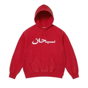 Supreme Arabic Logo Hooded Sweatshirt - Red
