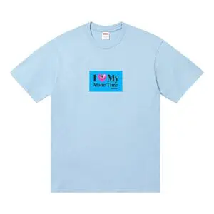 Supreme I Love My Alone Time" T-shirt - Blue