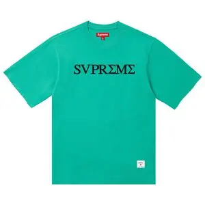 Supreme Greek Short-sleeve Top - Green