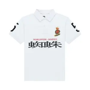 SP5DER Worldwide Polo