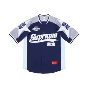 Supreme Stars Baseball Jersey