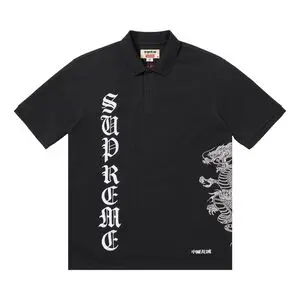 Supreme X The Great China Wall Dragon Embroidered Polo Shirt