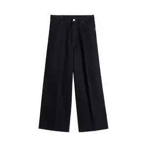 LEMAIRE Wide Leg Trousers