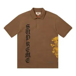 Supreme X The Great China Wall Dragon Polo - Brown