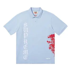 Supreme X The Great China Wall Dragon Polo