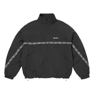 Supreme Logo Taping Track Jacket - Black