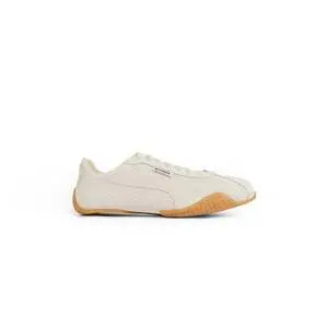 PUMA X Jil Sander K Street Suede Sneakers - Beige