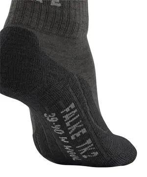 Falke Tk2 Explore Wool Short Trekking Socks - Grey