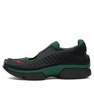 Nike Rift 2 Sneaker - Black/red/green