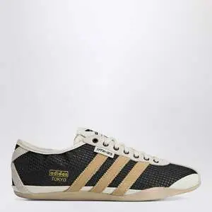 Adidas X Song For The Mute Sneakers - Multicolor