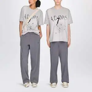 Adidas X Song For The Mute 007 Five Trousers