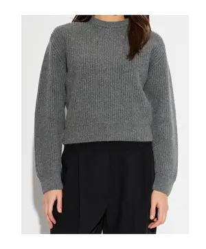 JIL SANDER Ribbed-knit Sweater With Long Sleeves - Gray