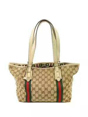 Gucci Gg Canvas Shoulder Bag