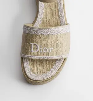 Dior Dentelle Wedge Sandal - Nude