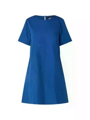 Max Mara Short-sleeve A-line Mini Dress
