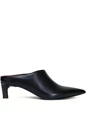 Marsèll Pointed-toe Heeled Mules - Black