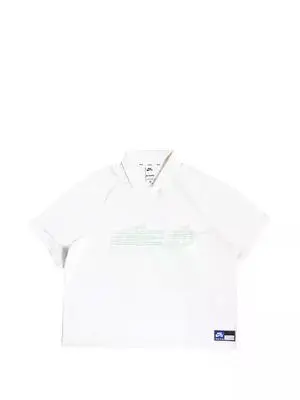 Nike Dri-fit Jacquard T-shirt - Neutrals