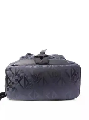 Dior Cd Diamond Backpack