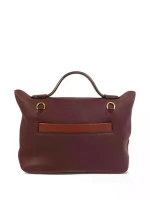 Hermès 24/24 Leather Tote Bag