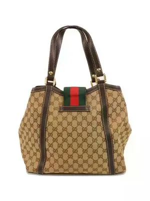 Gucci Gg Supreme Canvas Shoulder Bag