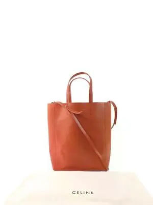 Celine Small Vertical Cabas Tote Bag