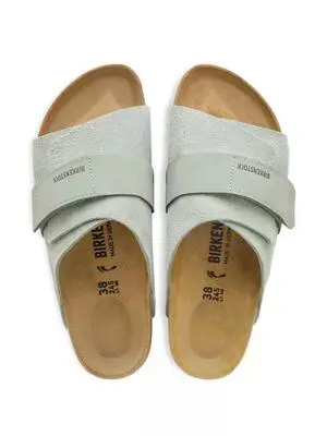 BIRKENSTOCK Kyoto Suede Sandals - Green