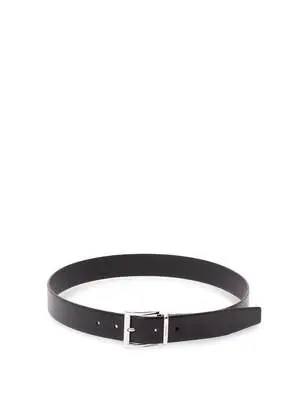 Prada Saffiano Leather Reversible Belt - Multicolor