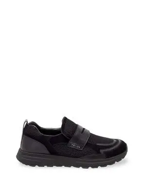 Prada Mesh And Leather Sneakers - Multicolor