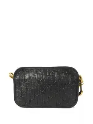 Dior Diorquake Leather Shoulder Bag