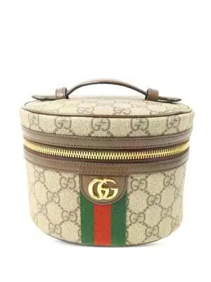 Gucci Monogram Wash Bag - Brown