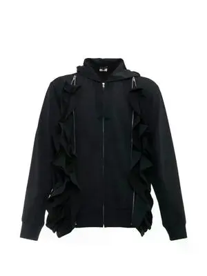 Comme Des Garçons Ruffled Zip-up Hoodie - Black