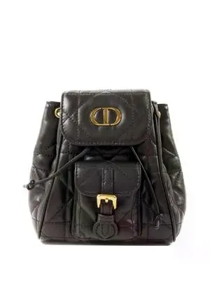 Dior Caro Nano Backpack