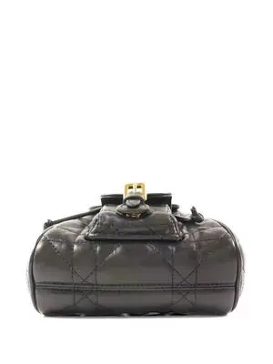 Dior Caro Nano Backpack
