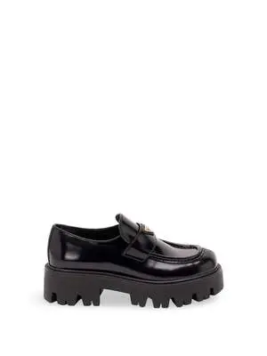 Prada Brushed Leather Loafers - Multicolor