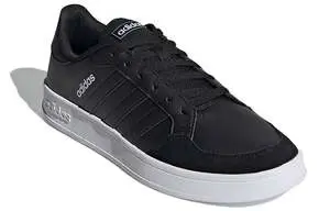 Adidas Breaknet Sneakers