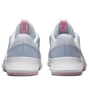 Nike Mc Trainer 2