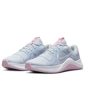 Nike Mc Trainer 2 - Grey