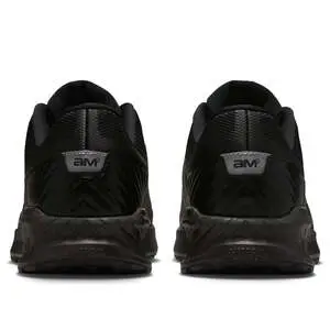 Nike Max Bia Se - Black