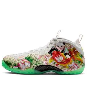 Nike Foamposite One Premium "tianjin 2.0 - White/light Green/black