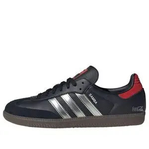 Adidas X Coca-cola Samba Sneakers