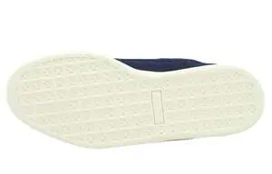 PUMA Basket Heart Soft Wn's Sneakers