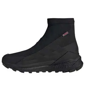Adidas Terrex Free Hiker 2.0 Gore-tex - Black