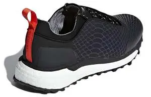 Adidas X Stella Mccartney Supernova Sneaker - Black