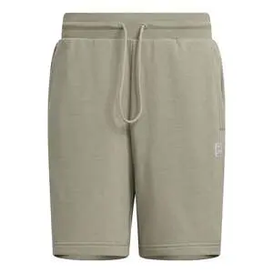Adidas Neo Essentials Drawstring Shorts - Beige