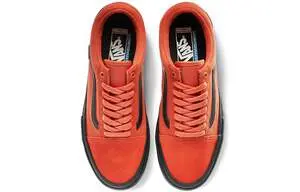 VANS Old Skool Pro Koi Black Skate Shoes - Orange