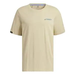 Adidas Short Sleeve T-shirt - Beige
