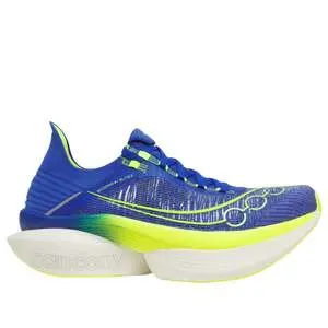 Saucony Endorphin Elite 2 - Lapis/citron
