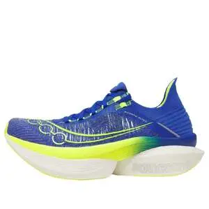 Saucony Endorphin Elite 2 - Lapis/citron