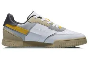 LI-NING Sport Leisure Sneakers - Whitegray
