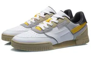LI-NING Sport Leisure Sneakers - Whitegray